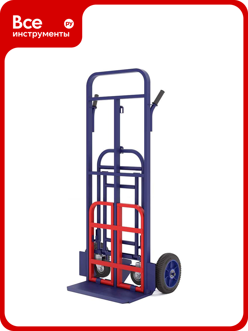 Тележка RUSKLAD грузовая универсальная ТГУ 300 с литыми колёсами ТГУ 300 литые