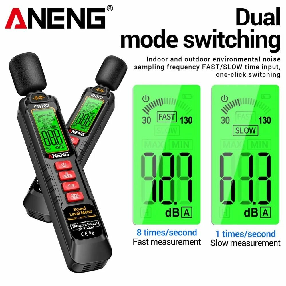 Децибелметр диапазон 30-130 д децибел тестер со светодиодным дисплеем цифровой шумометр