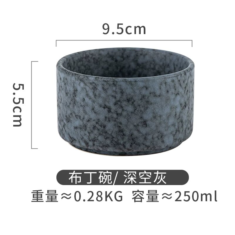 Японская керамическая миска для десертов, стакан для пудинга, домашняя чашка для яичницы на пару, форма для суфле,