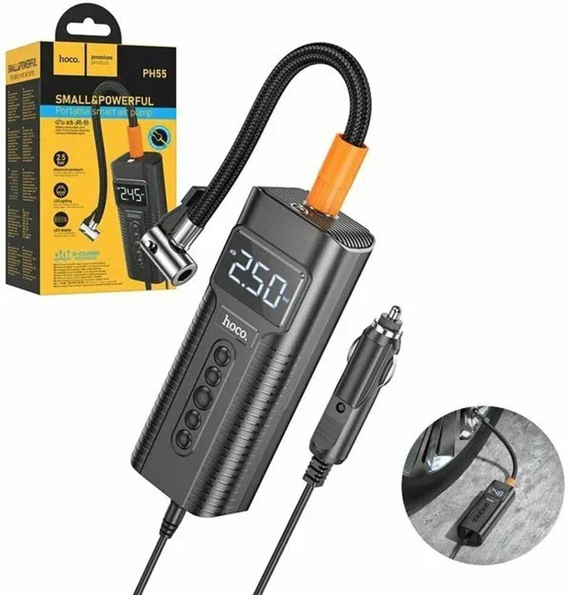 Автомобильный компрессор Hoco PH55, 12V, 30 мин, 2,5Бар, 4 переходника