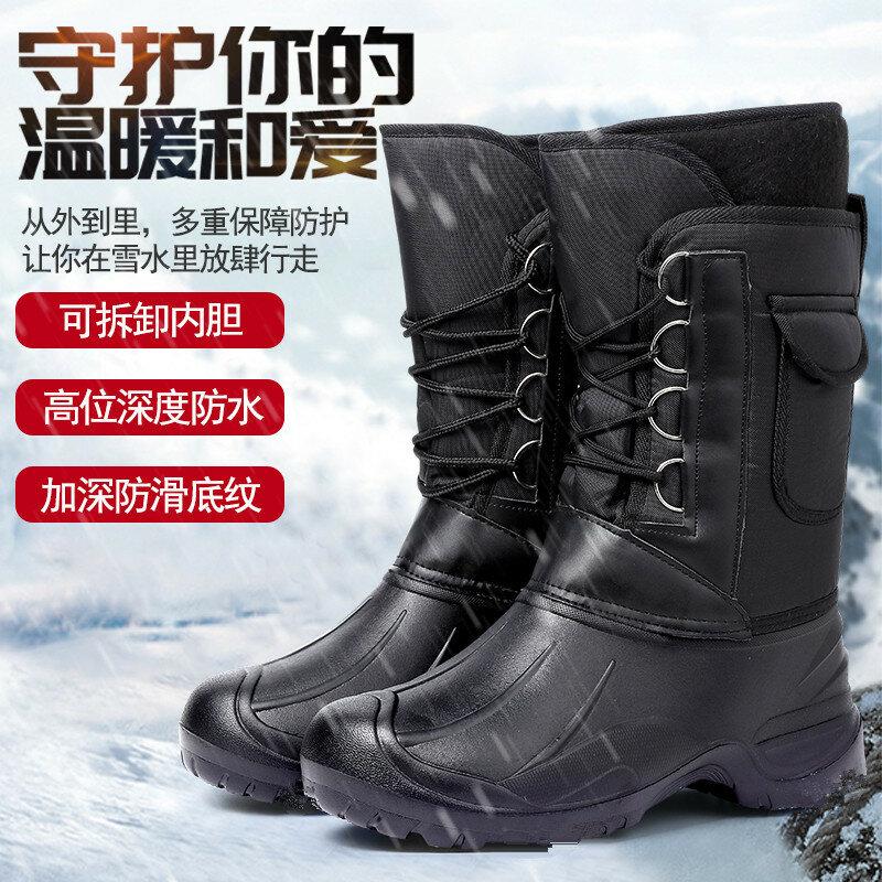 Усиленные зимние рыболовные сапоги для мужчин, утолщенные зимние сапоги, водонепроницаемые высокие сапоги с металлическими шипами, двойного назначения, на флисовой подкладке, для зимней рыбалки на открытом воздухе.