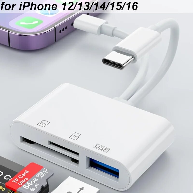 Адаптер USB Type-C 5-в-1 для iPhone 14/15/16