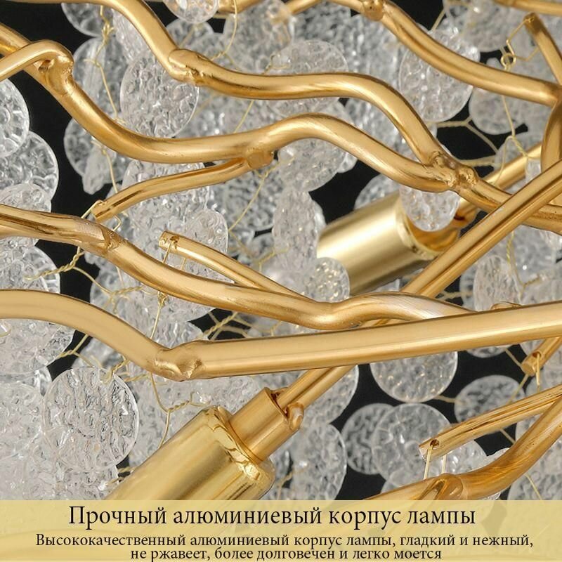 Люстра подвесная — фото 1