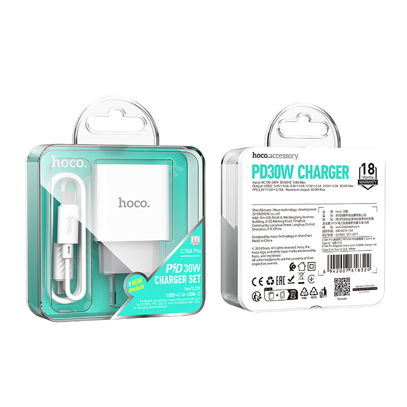 Сетевое зарядное устройство Hoco C76A Pro PD30W с кабелем Type-C / Type-C, быстрая зарядка