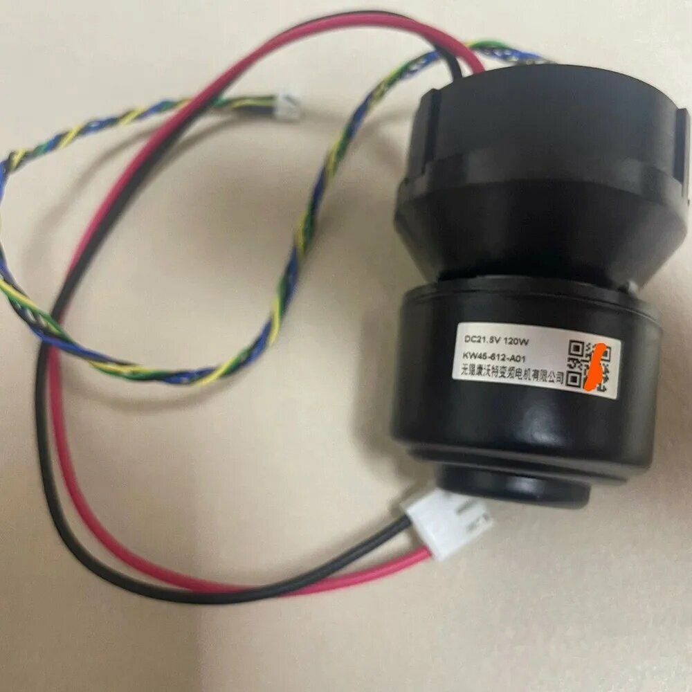 Мотор вентилятора всасывания 21.6V 120W для моющего пылесоса Roborock A10 / A10 Plus / A10 Ultra. Ремонтный комплект.