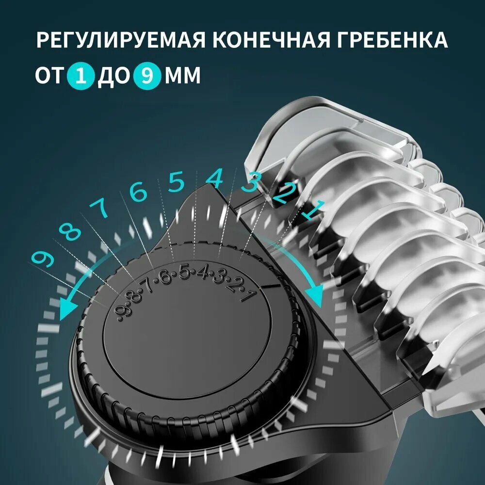Электробритва LK, серый — фото 1