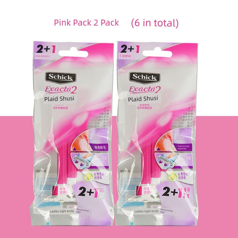 Американская удобная женская бритва Schick для удаления волос на подмышках, женская бритва Watsons, женское устройство