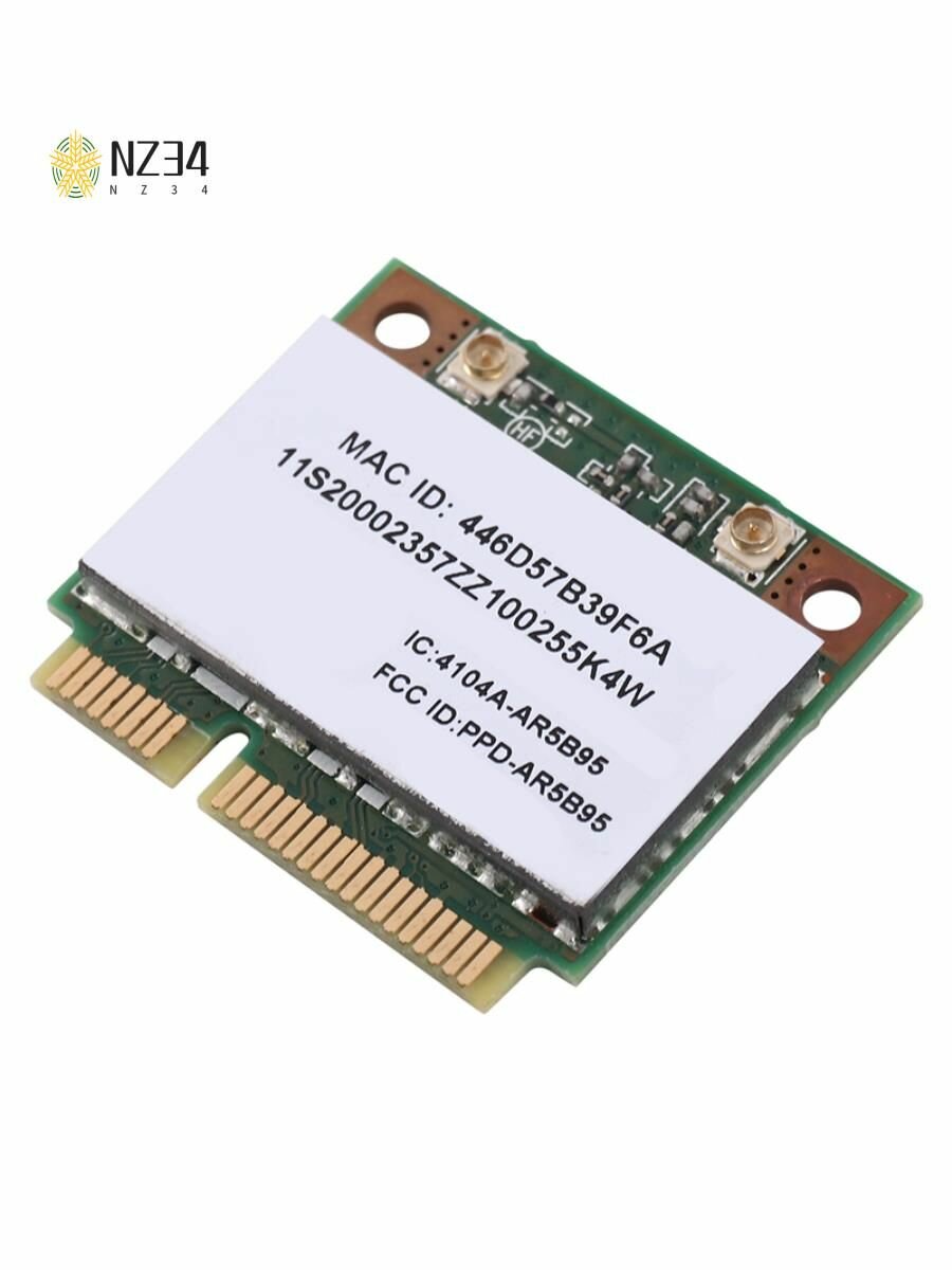 (O U R V) Atheros AR5B95 AR9285 Беспроводная сетевая карта 2.4G 150Mbps PCI-E половинной высоты Встроенная совместим с X230 G460