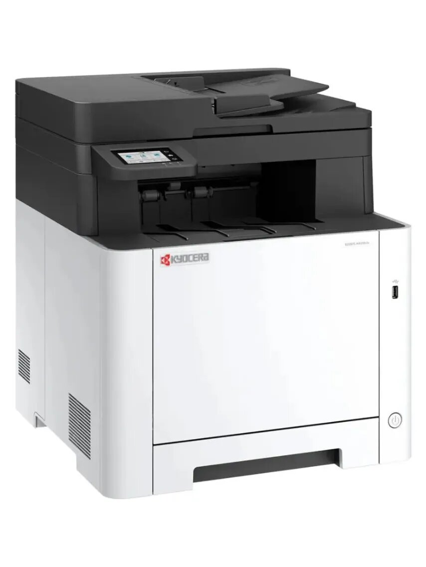 Принтер Kyocera Ecosys MA2101CFX, лазерный, цветной, A4, 21 стр/мин, дуплекс, автоподатчик