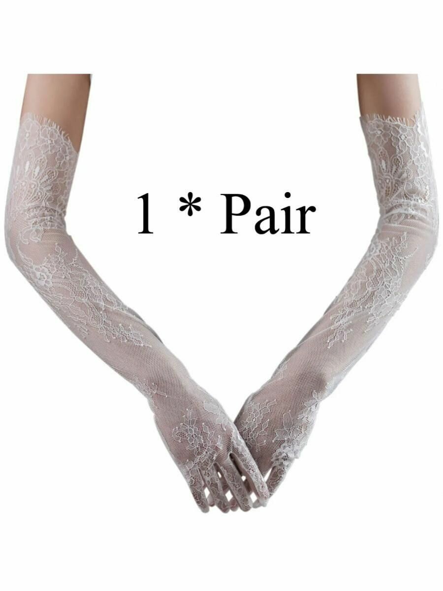 Длинные кружевные перчатки