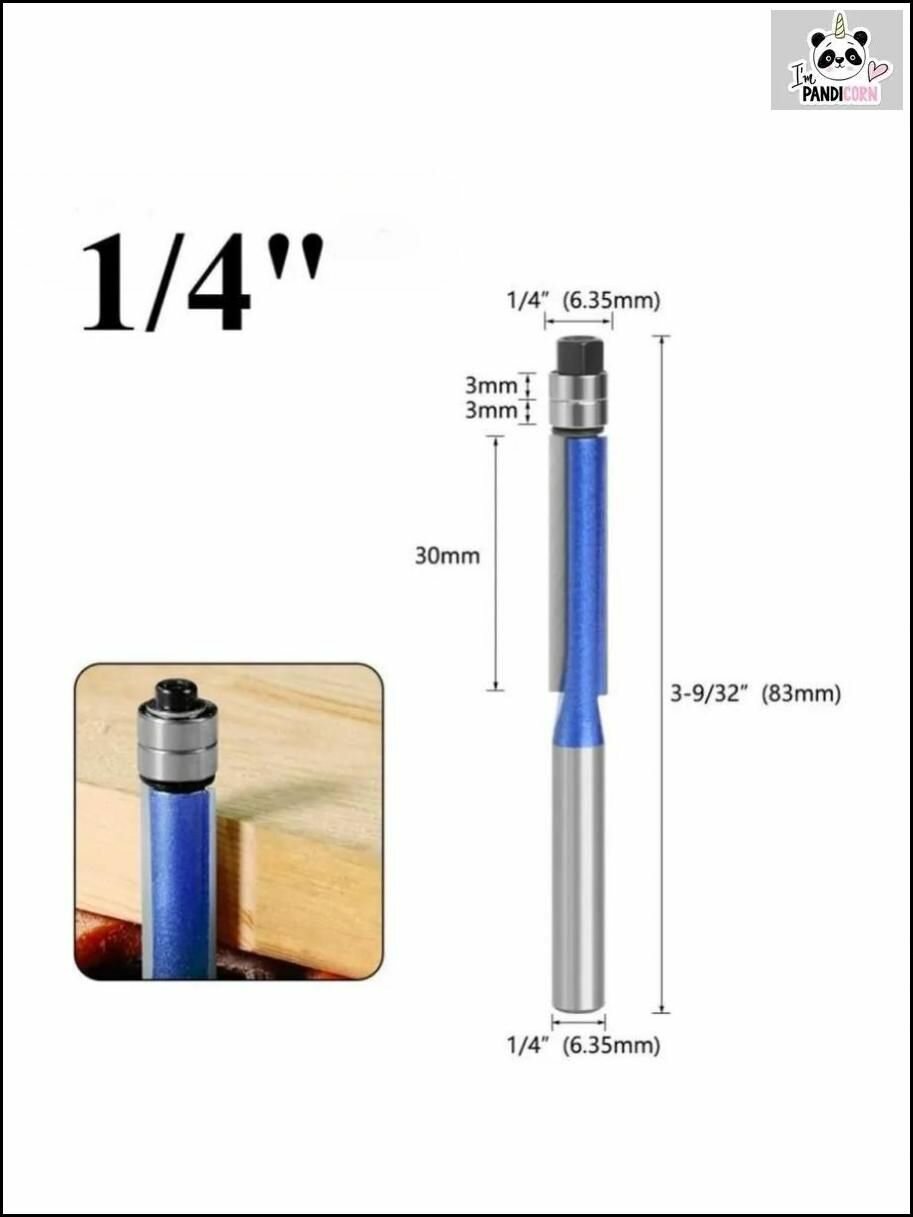 Фреза кромочная прямая 6.35 х 30 мм, нижний двойной подшипник, хвостовик 6.35 мм, фреза обгонная с верхним подшипником