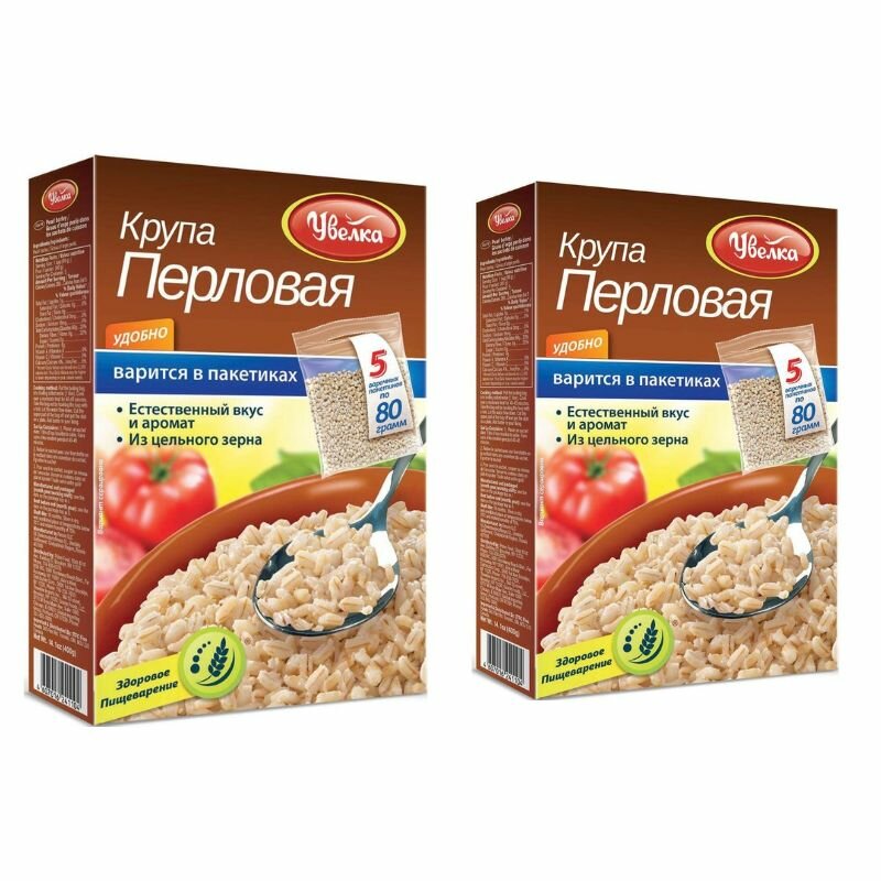Увелка Перловая крупа для варки в пакетиках, 5 пакетиков по 80 гр, 2 уп.