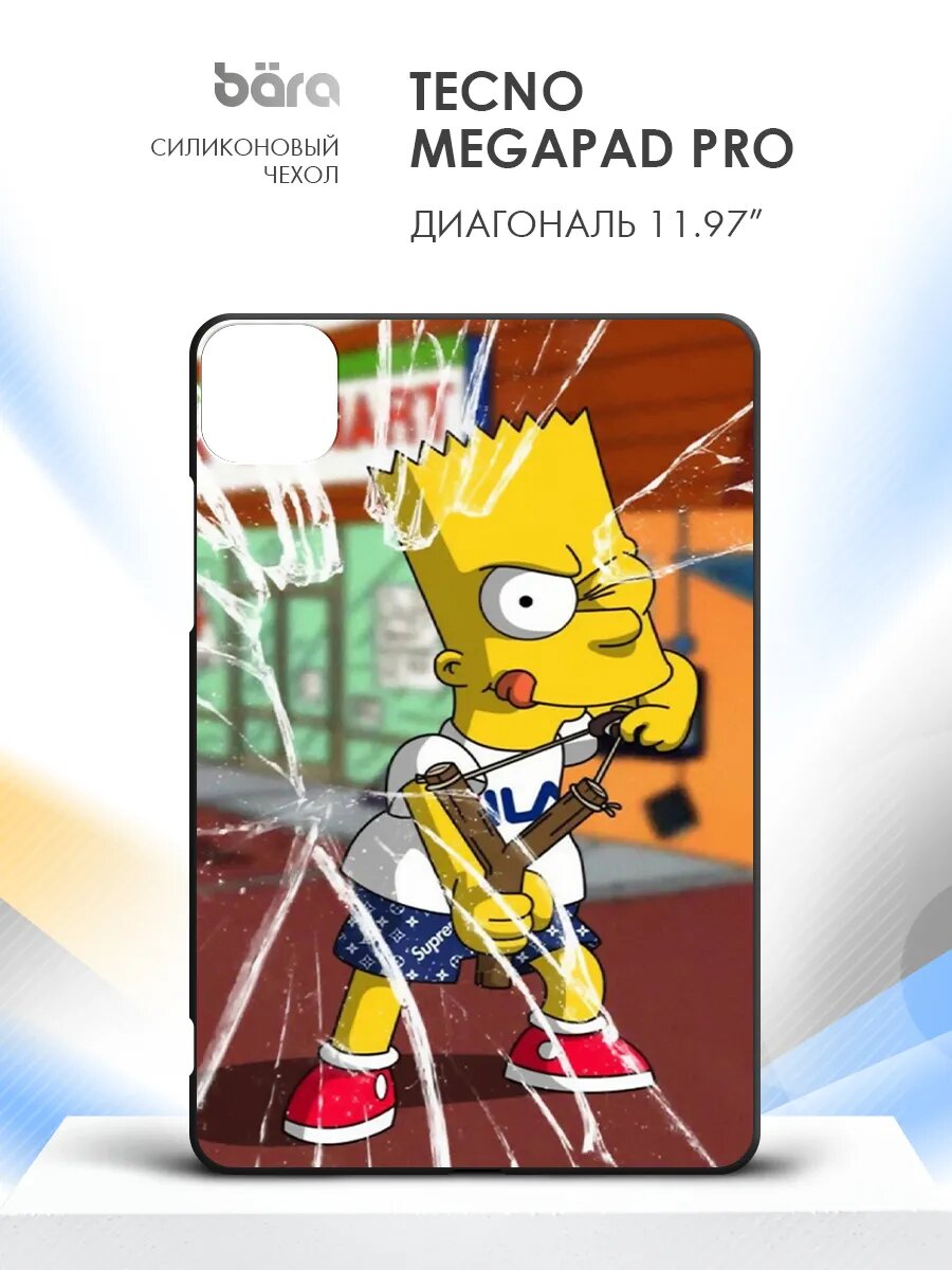 Чехол накладка на Tecno MEGAPAD Pro 11.97", Техно мегапад Про 11.97", с рисунком