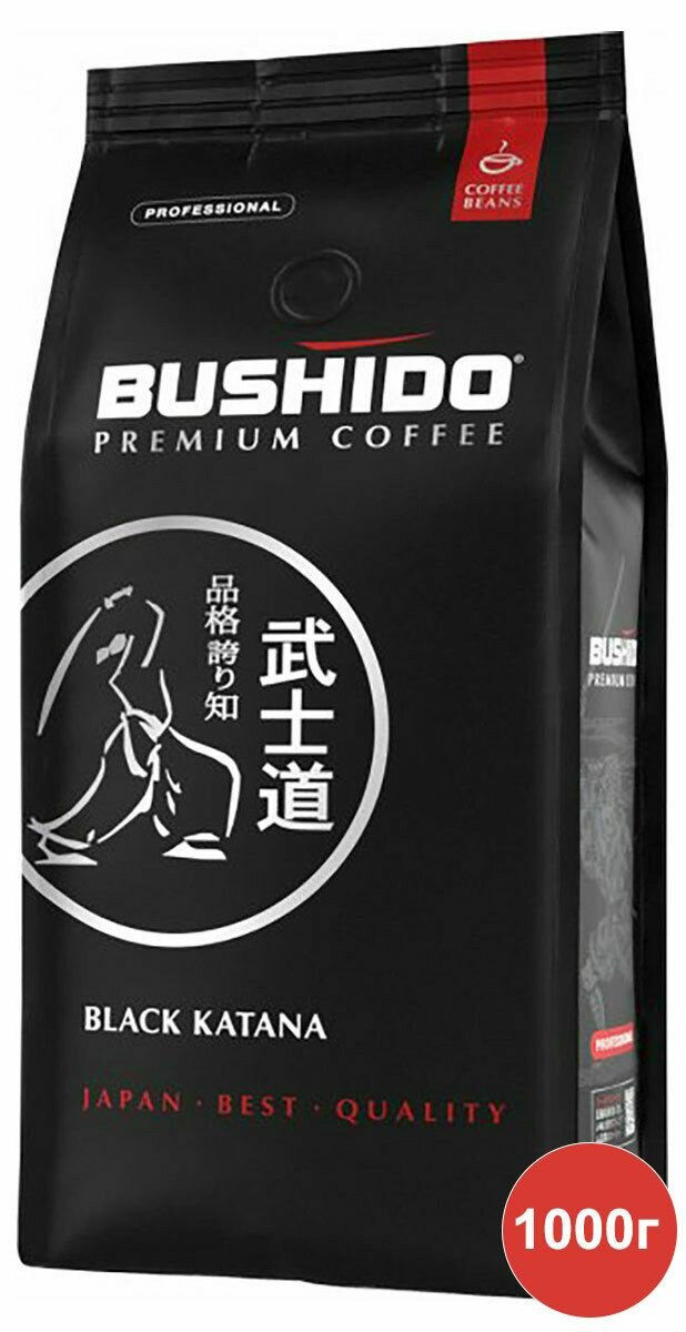 Bushido Black Katana в зернах 1000 г