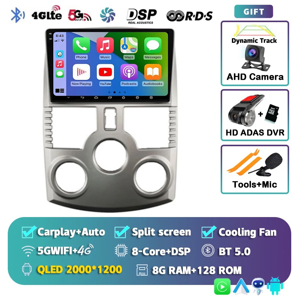 Автомагнитола на Android 14 для Toyota RUSH DAIHATSU TERIOS 2006-2011 4G + WiFi 2K 8G-128G CAM DVR
