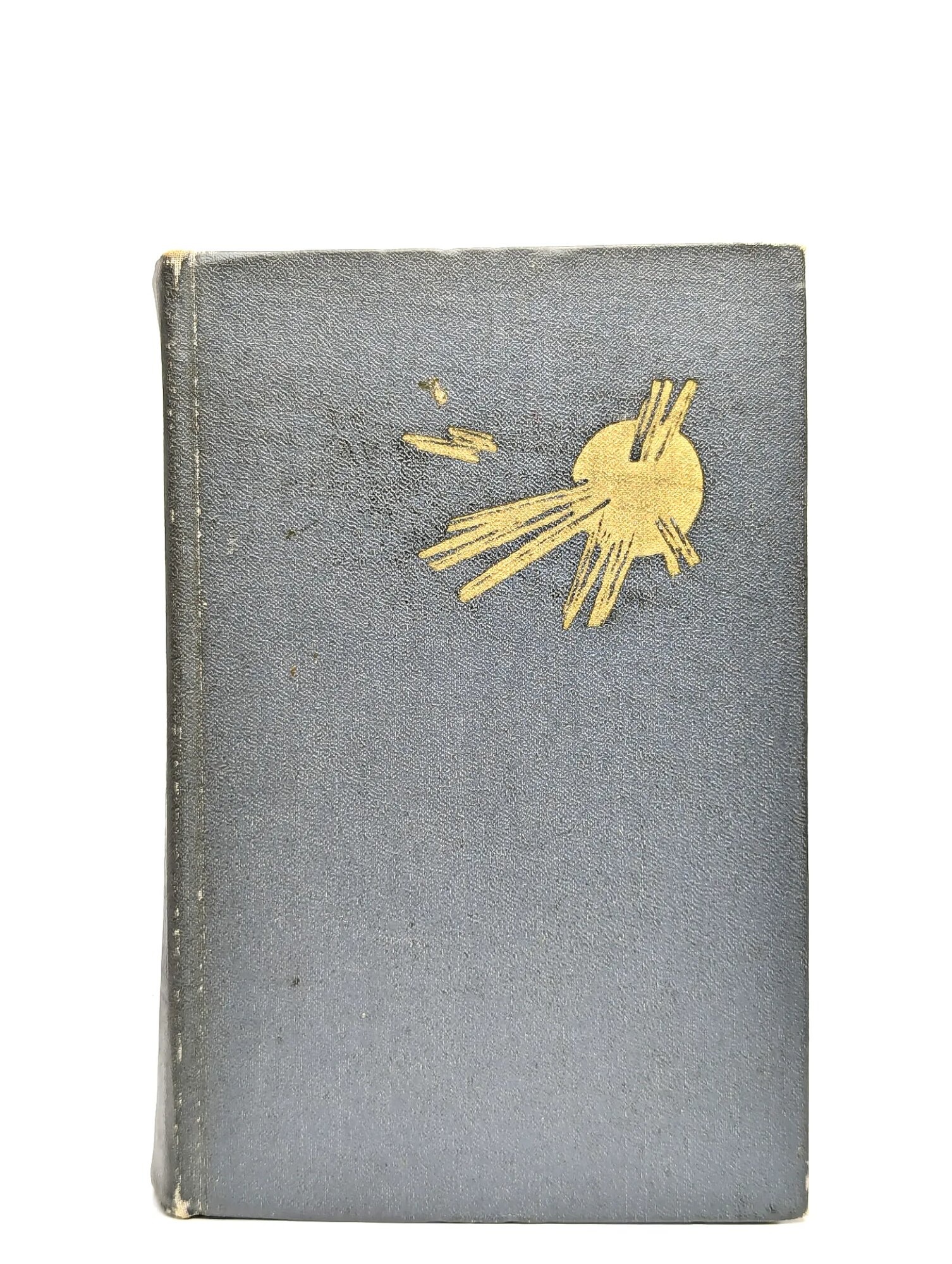 Владимир Скляренко Семен Дмитриевич 1963