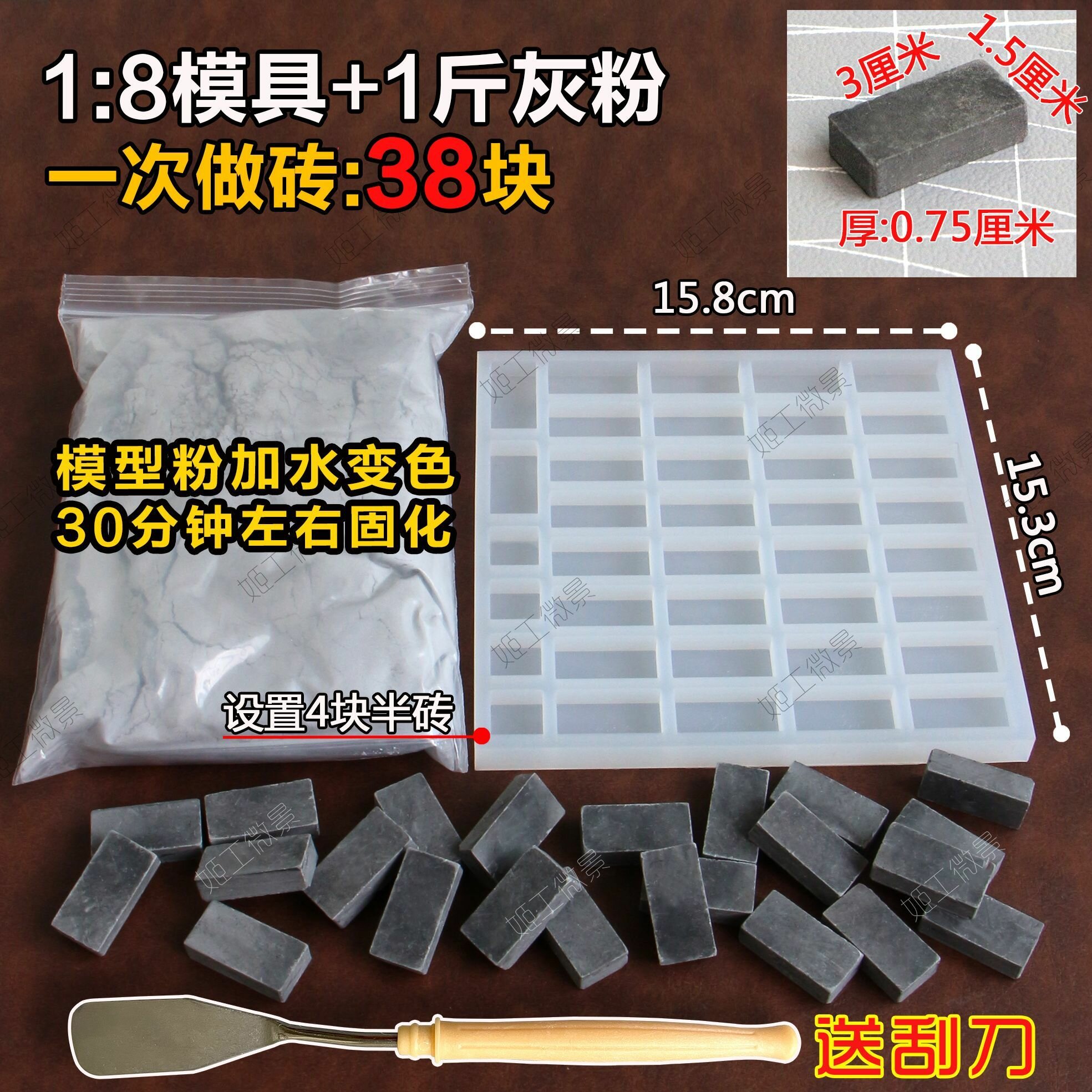 Миниатюрная сцена, силиконовая форма для кирпичей, материалы для строительства старого дома, дизайн для кукольного домика, ручная работа