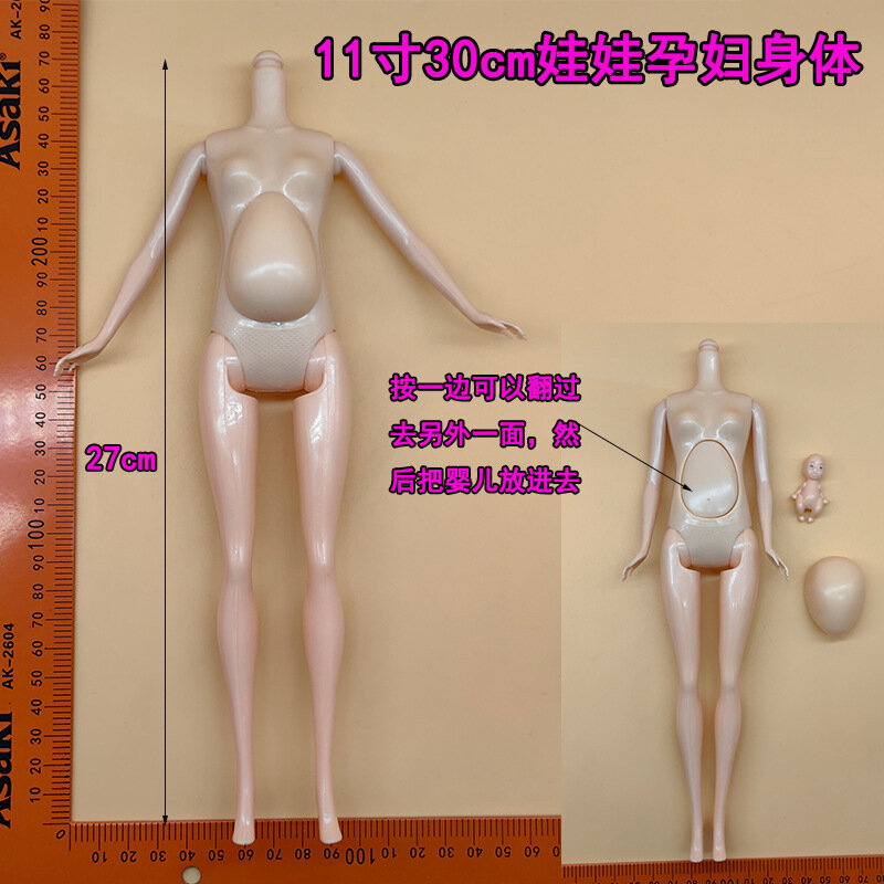Тело 11-дюймовой куклы BJD с 5 суставами, белая кожа, беременность, высота 30 см, корпус 26 см, без головы