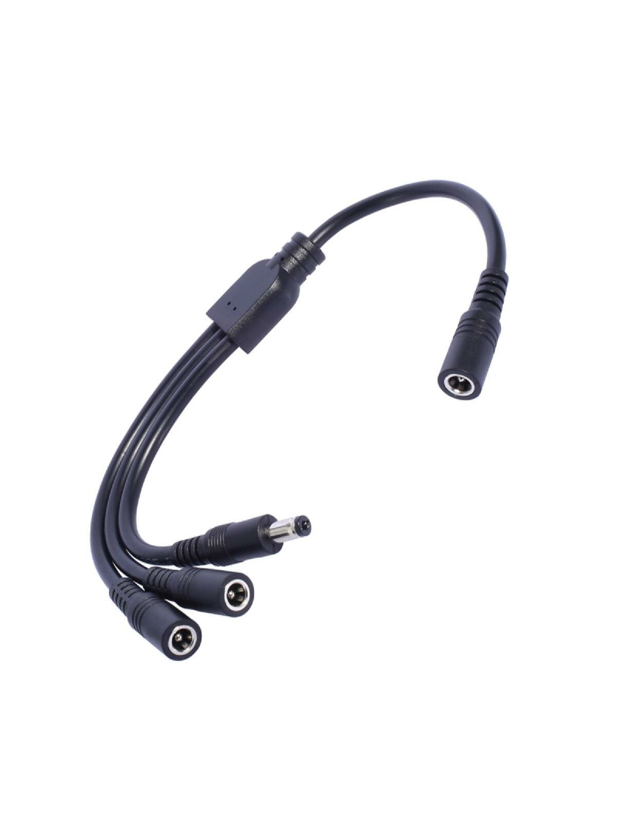 Удлинительный кабель DC5521 5,5x2,1 мм для камер Tapo и электронных устройств