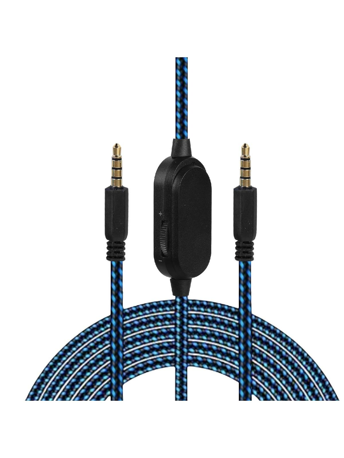 Звуковой Кабель наушников с Регулировкой громкости для Гарнитур AW310H