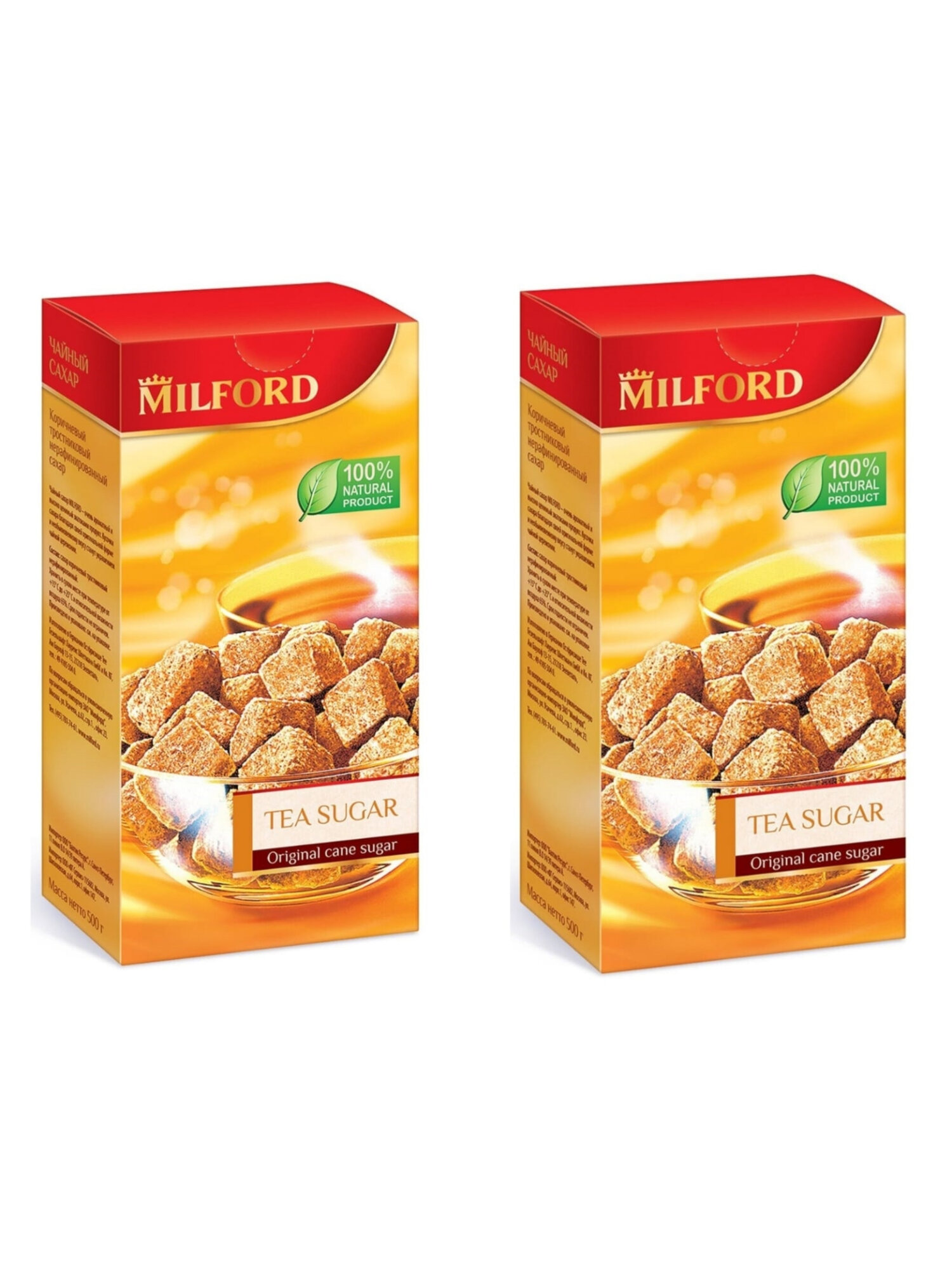 Сахар Milford тростниковый коричневый кусковой 500 г, 2 шт