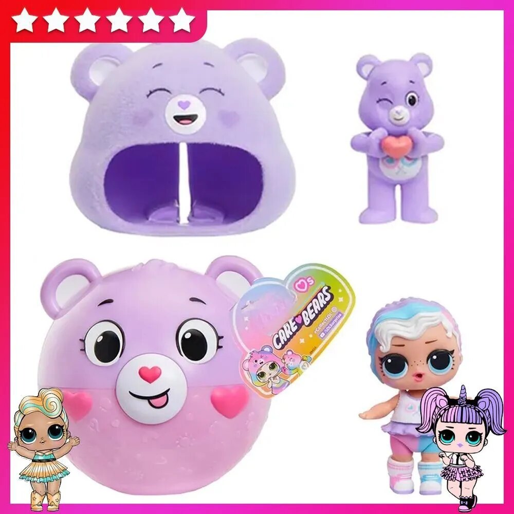 Care Bears Кукла — фото 1