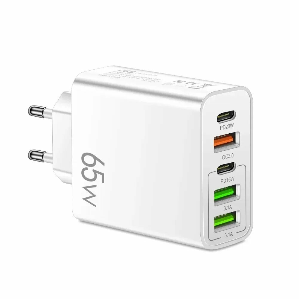 Зарядное устройство USB C 5 в 1, PD 65 Вт, адаптер быстрой зарядки для телефонов EU Plug White