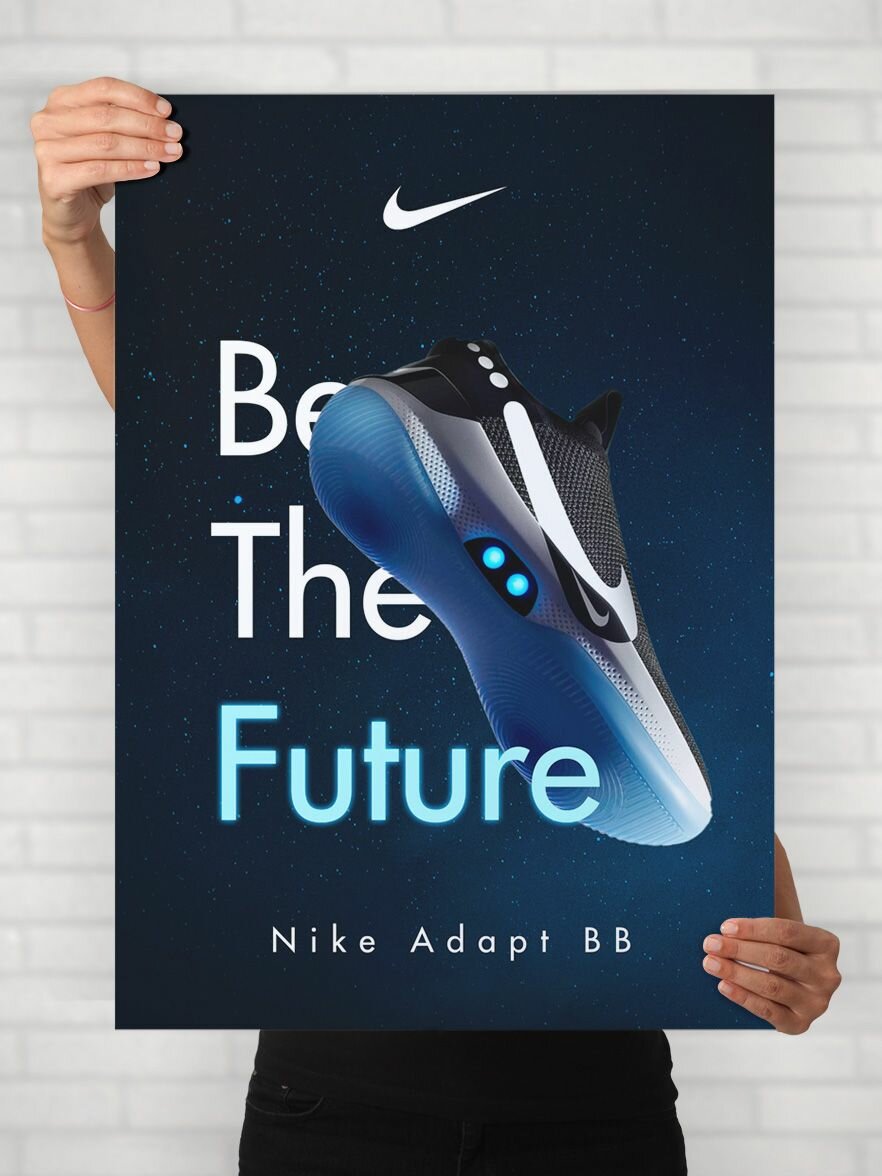 Плакат на стену для интерьера Знаковые Баскетбольные Кроссовки (Nike Adapt) - Постер по легендарной обуви формата A2 (42x61 см)
