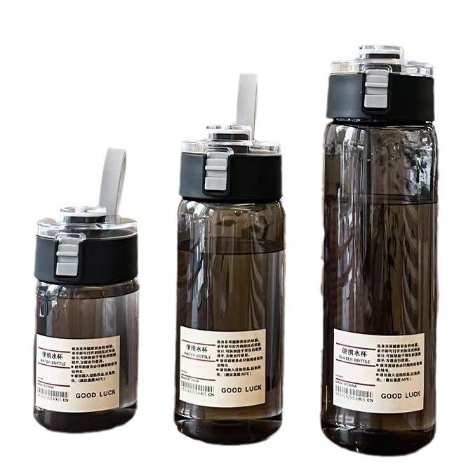 Тщательно выбранные летние чашки для воды, MUJI, плоская замена, высококачественные, портативные, устойчивые к падению,