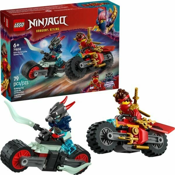 Lego 71838 NinjaGo Гоночный мотоцикл Кая