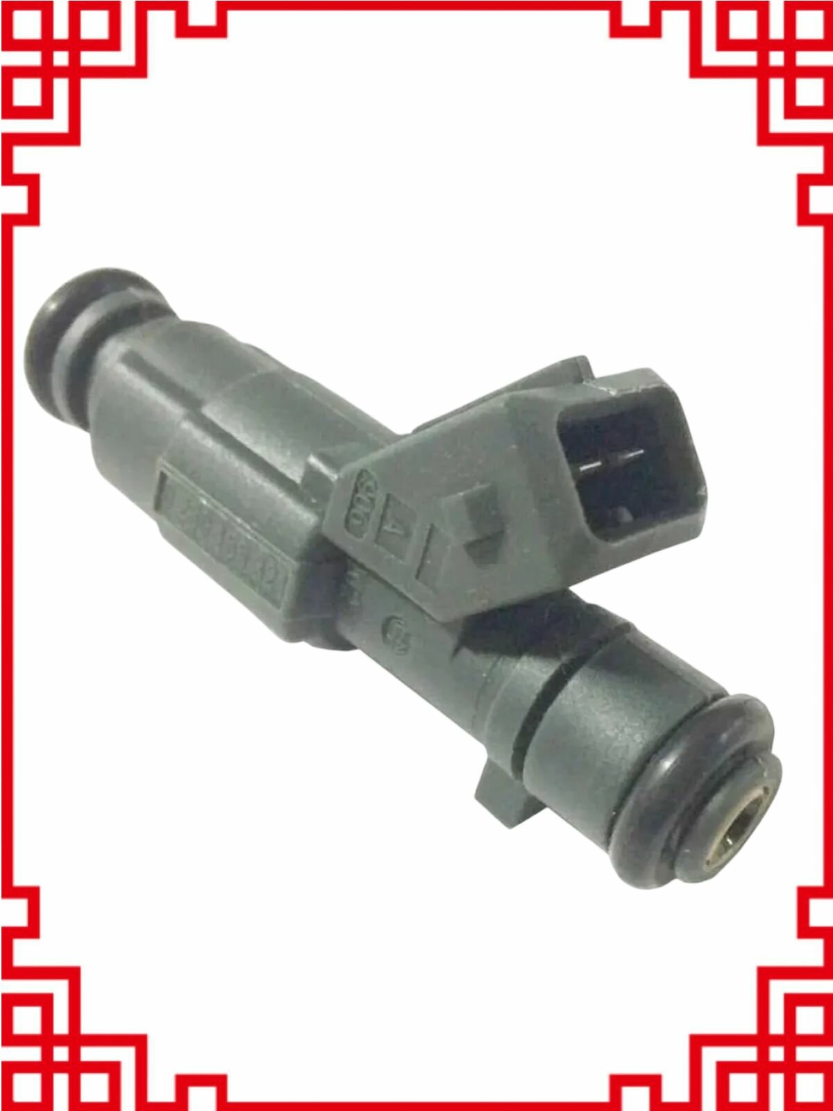 Форсунка топливная 1шт Chery A13 A21 T11 M11 (1.6 1.8 2.0) Tingo Estina