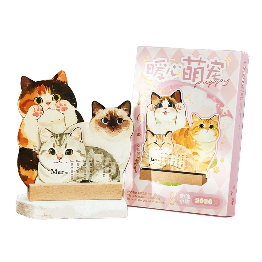 Календарь на 2026 год с милыми 3D-иллюстрациями кошек.