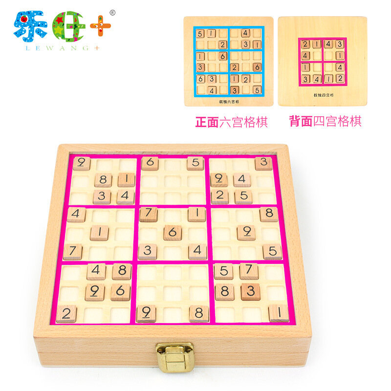 4-6-9 Деревянная судоку шахматная логическая головоломка 9x9 Трехв-одном игра шахматная игрушка 9x9 судоку