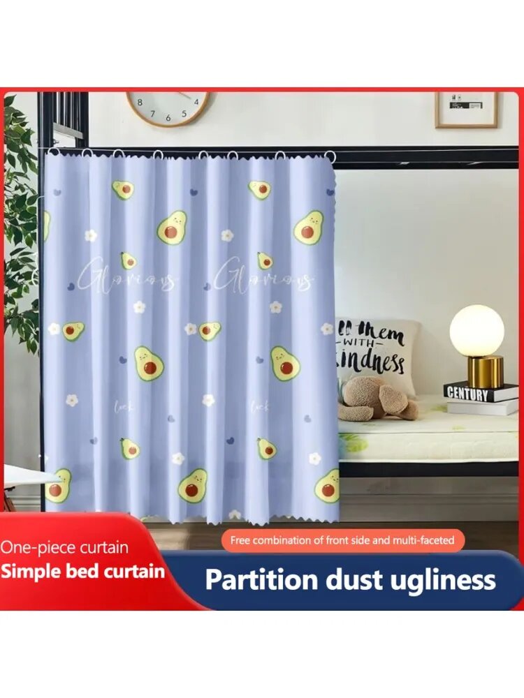 Штора для спальни с рисунком авокадо 300х150 см коричнево-красный