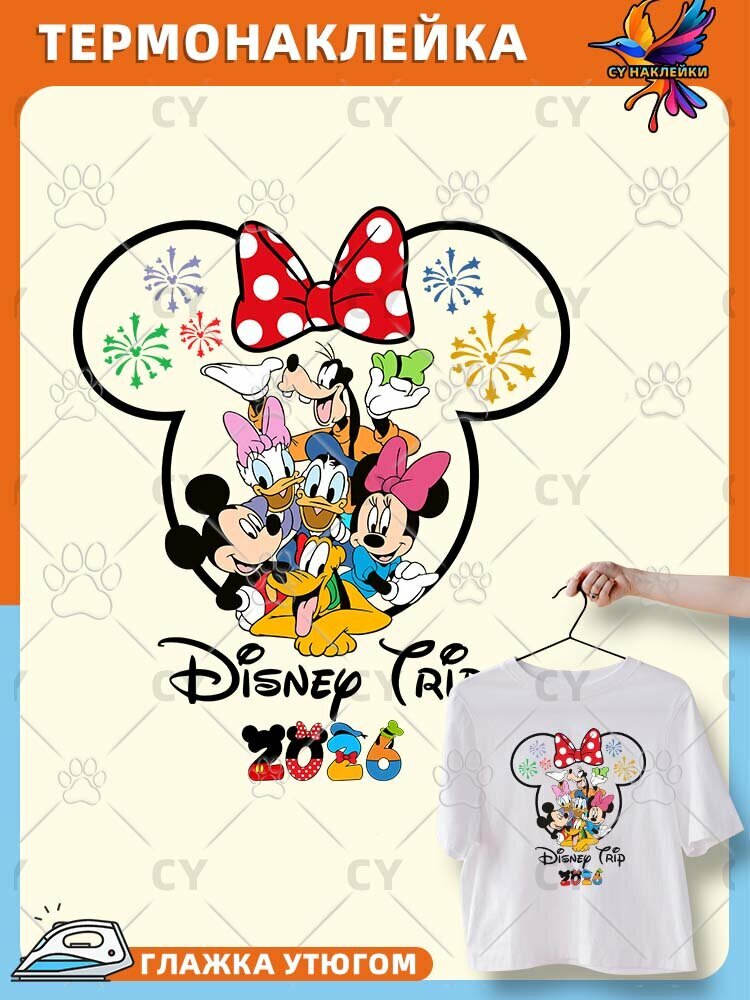 Термонаклейка на одежду Дисней Disney 2026 наклейки логотипы брендов Минни Маус и Микки Маус