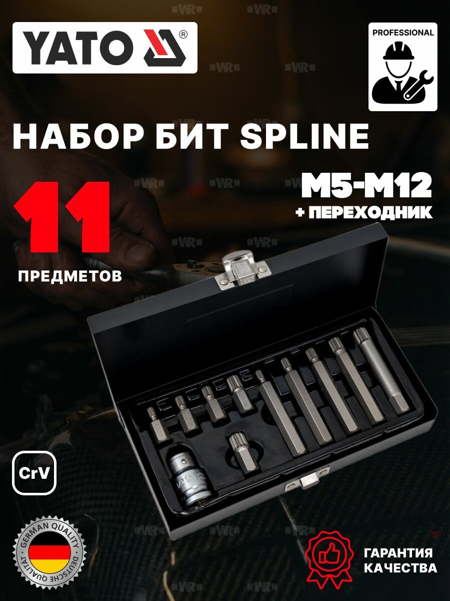 Набор бит SPLINE (11 шт; 1/2) YATO YT-0415
