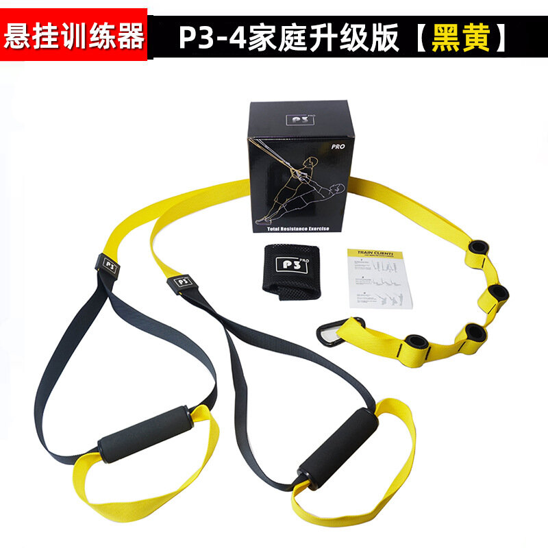 Оптовая продажа: Подвесной тренажер P3-Trx, ремень для домашнего фитнеса, система подвесных тренировок с сопротивлением.