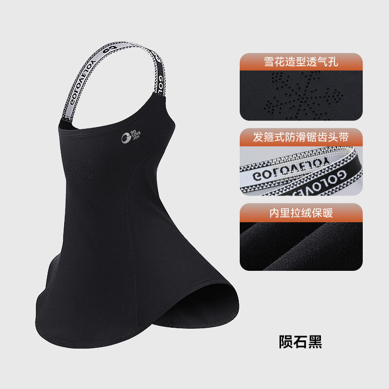 Ски-маска для велоспорта, защита лица, головной платок, осень-зима, для активного отдыха на природе, теплая, дышащая, защита от холода, ветронепроницаемая, головной убор, шарф для лица