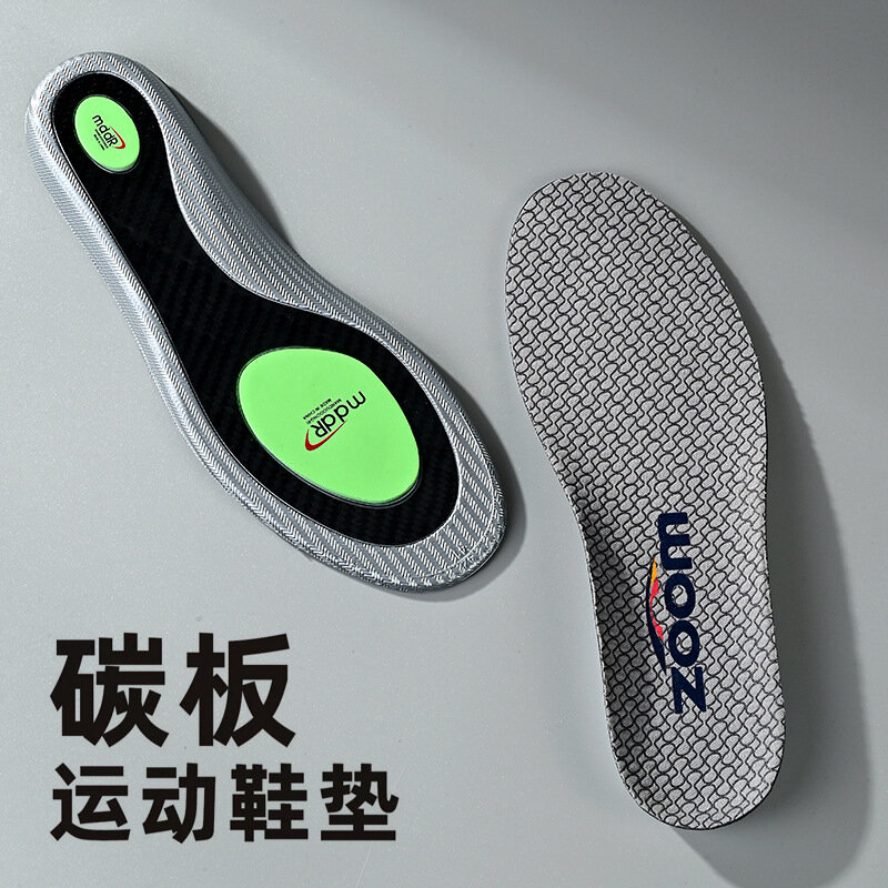 Стельки с полной карбоновой пластиной, карбоновые волокна, поддержка свода стопы, ортопедические спортивные наколенники, анти-кручение, противоскользящие, амортизирующие, впитывающие пот, антибактериальные