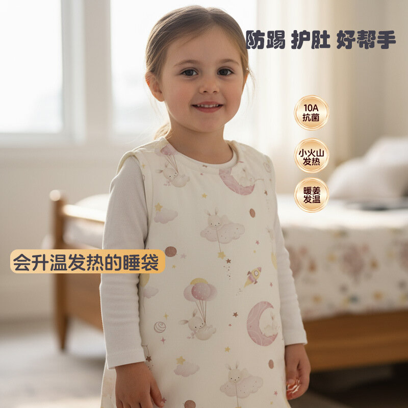 Спальный мешок для детской кроватки для младенцев, осень и зима, постоянная температура, утолщенное теплое анти-ударное одеяло для новорожденных, стираемое