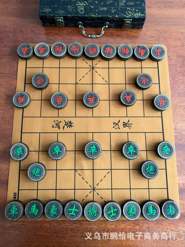 Шахматы китайские шахматы из массива дерева с кожаной доской для детей и взрослых, высококачественный портативный подарок для студентов, красное дерево розовое дерево