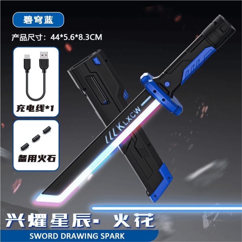 2025 Новый световой меч с искрами, спрей, меч из Звездных войн, мигающий короткий меч, черная технология, светящийся игрушечный меч для мальчиков
