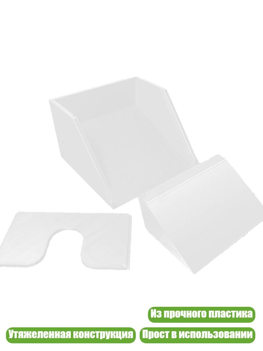 Портативный раздатчик карт, Белый