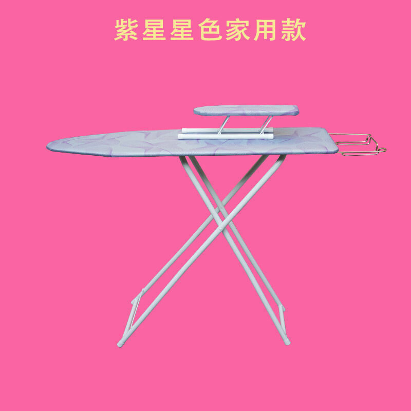 Гладильная доска, домашняя электрическая гладильная доска, складная, расширенная, с матом, гладильная стойка