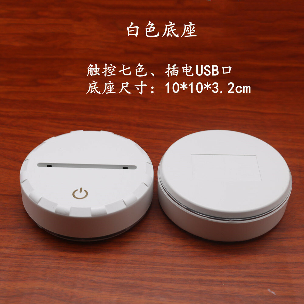 Новая кросс-бордерная настольная лампа с бегущим лошадкой, 16 цветов, светодиодный подарок, 3D линия, ночник 5584