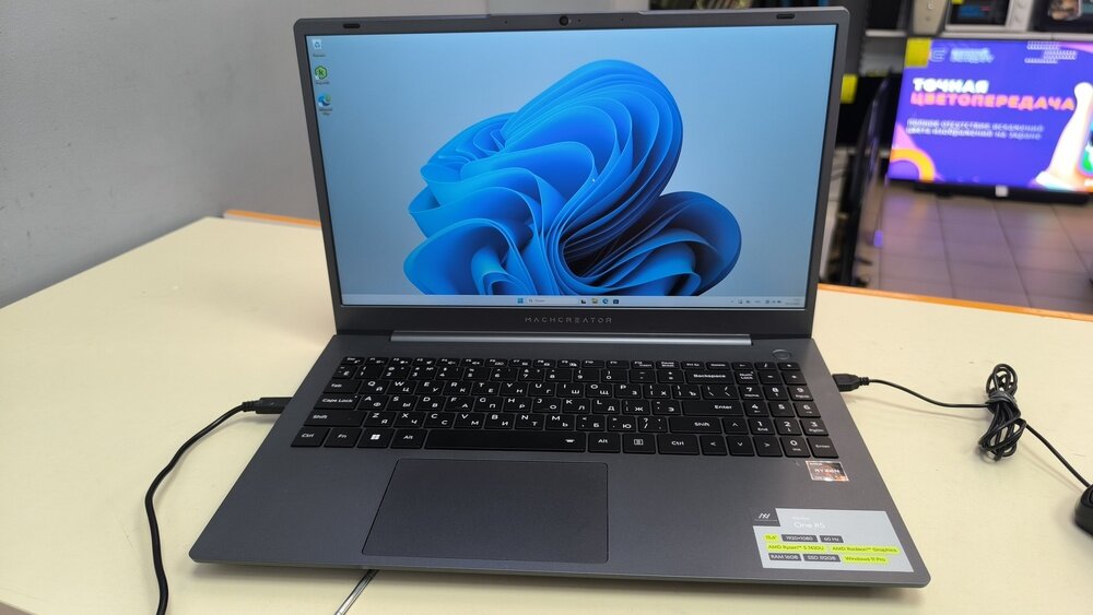 Ноутбук Machcreator One R6; Ryzen 5 7430U, AMD Radeon (TM) Graphics, 16 Гб, 500 Гб, б/у, уценка