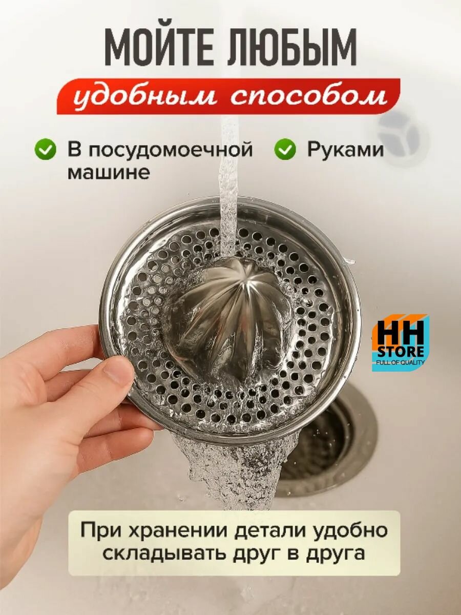 Ручная соковыжималка — фото 1