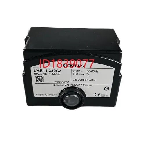 Автомат горения Siemens LME11.330C2, контроллер безопасности для газовых горелок и котлов, управление пламенем и защита от перегрева