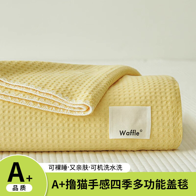 Пухлое одеяло, летнее тонкое маленькое одеяло, одеяло для сна, офисное одеяло для кондиционера, покрывало для дивана, полотенце, одеяло, новая модель 2025 года