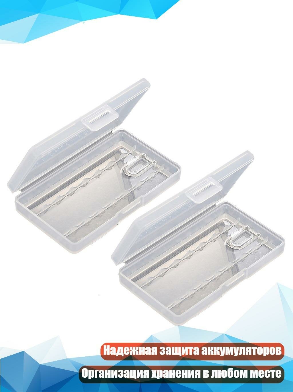 Чехол для 8 батареек 3А, 2